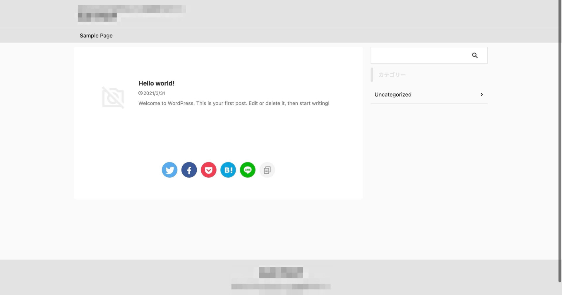 【デメリットあり】AFFINGER5を実際に使ってみての感想 - taitaiblog